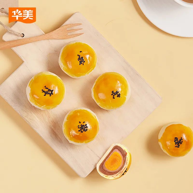 beepress3-1683096910 – 东莞市华美食品有限公司单位门户网站 | Huamei Group